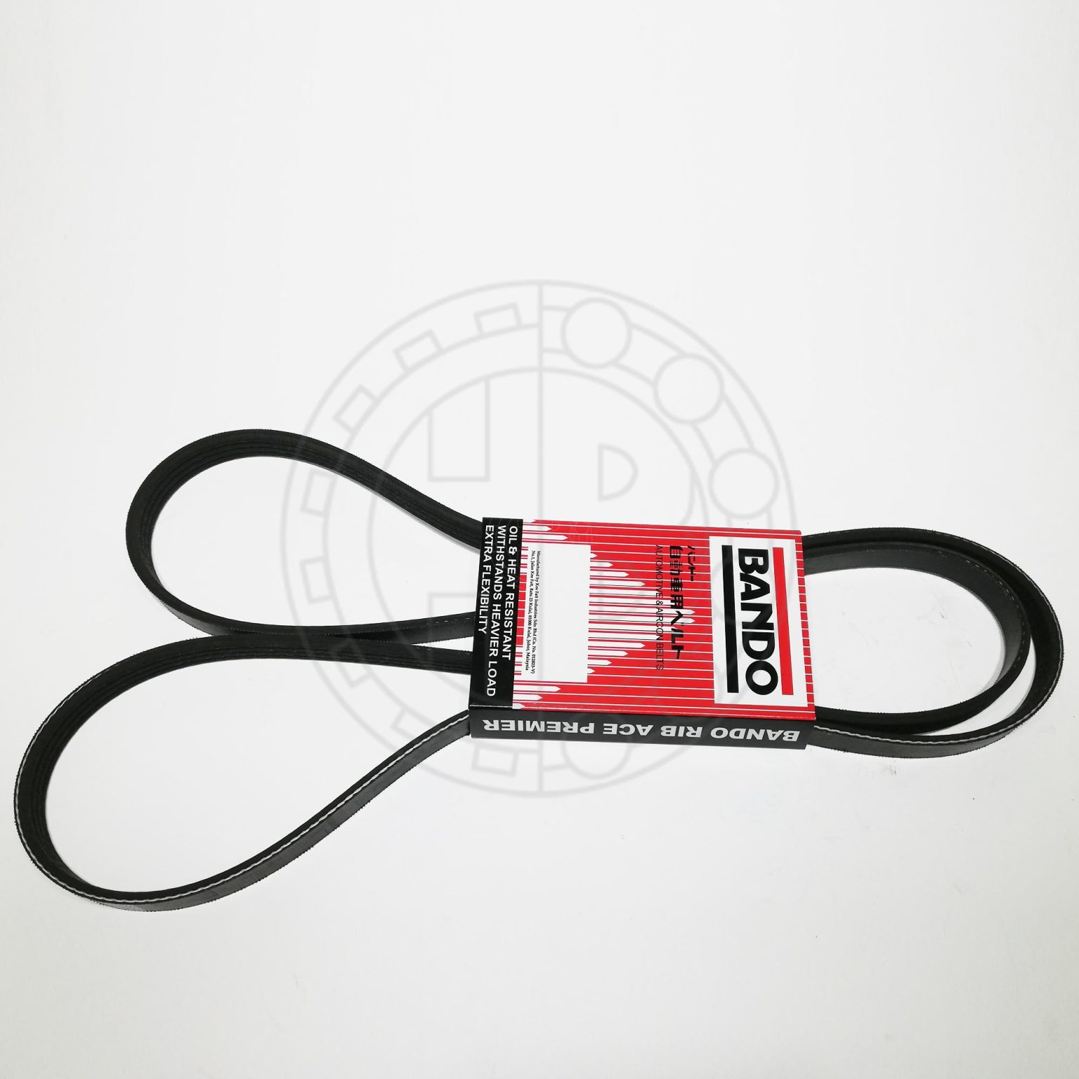 6PK Series Fan Belt Series -8 - HBB Bearings & Belting