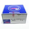 NSK Front Hub Wheel Bearings ZA- H0 51KWH01N-Y-01 NISSAN URVAN E25 ...
