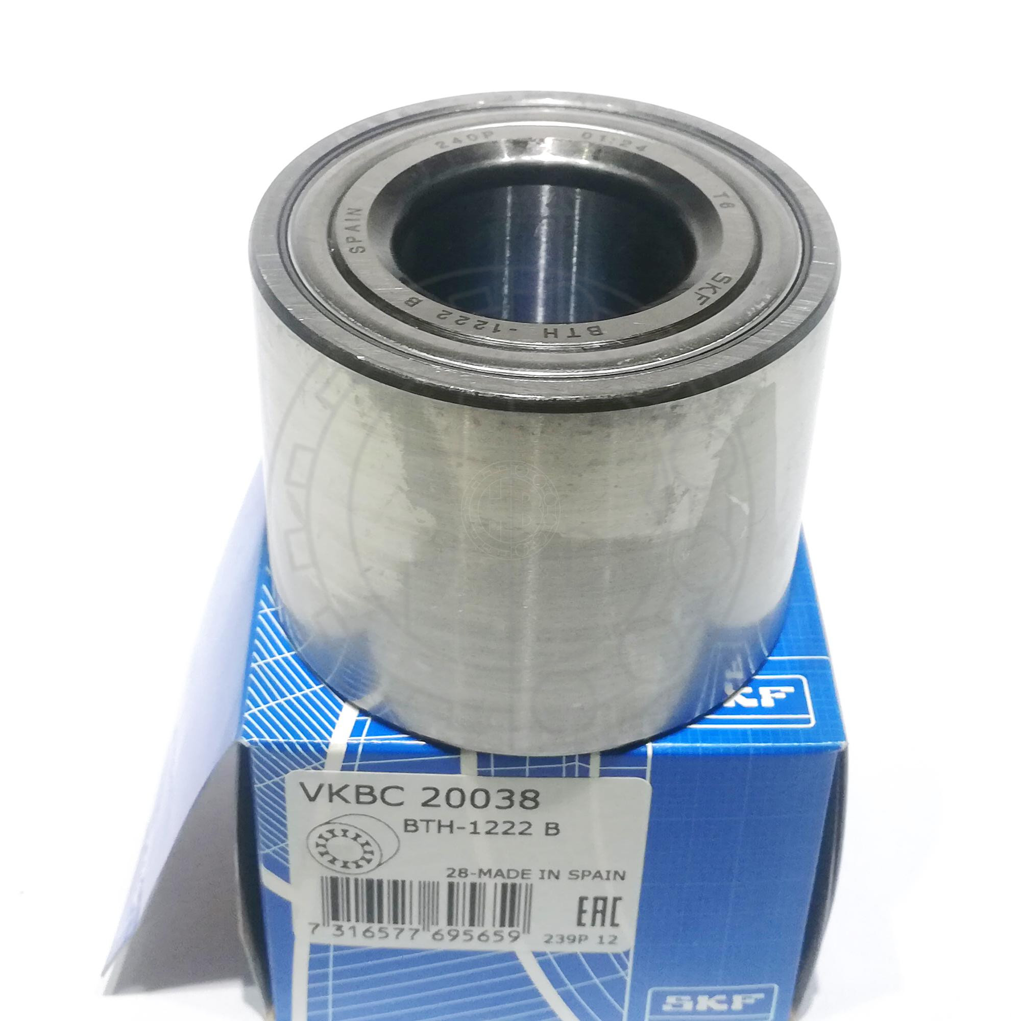 VKBC20038 / BTH1222 - Peugeot 308, 408 / Citroen C4